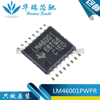 电源芯片电源芯片3dymy