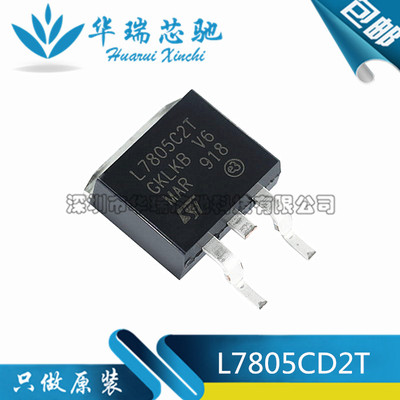 电源芯片电源芯片3dymy