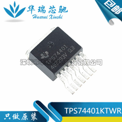 电源芯片电源芯片3dymy