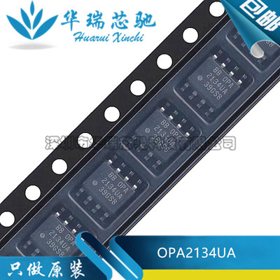 电源芯片电源芯片3dymy