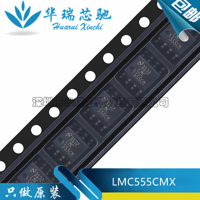 电源芯片电源芯片3dymy