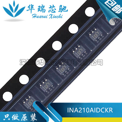 INA210AIDCKR 丝印 CET SC70-6 INA210 电流监控IC芯片 全新原装