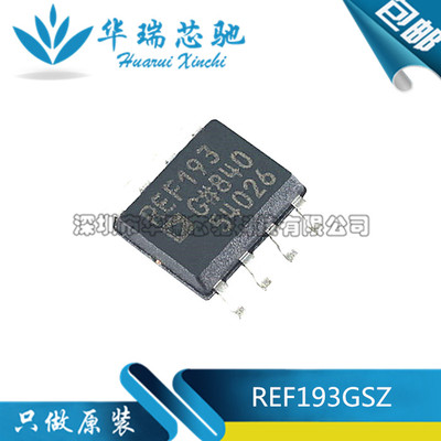 电源芯片电源芯片3dymy