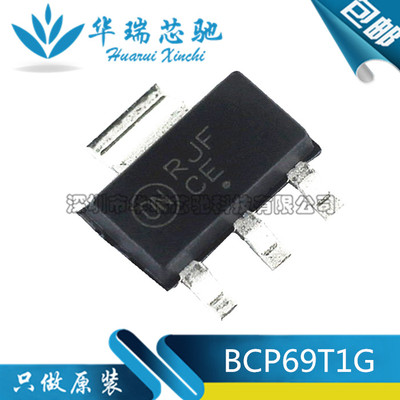 电源芯片电源芯片3dymy