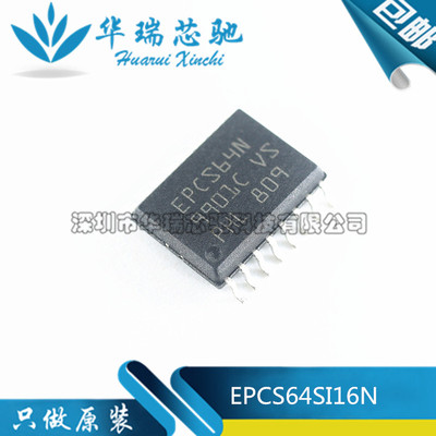 电源芯片电源芯片3dymy