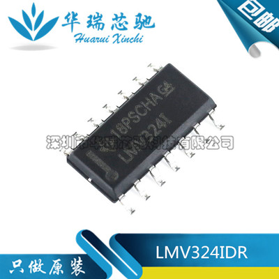 电源芯片电源芯片3dymy