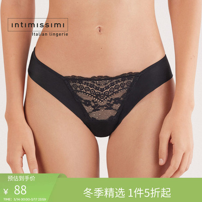 Intimissimi意舒漫女士花卉蕾丝性感纯欲镂空巴西裤内裤SB2591O