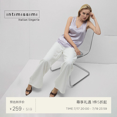 Intimissimi意舒漫26夏季新品深V领无袖基础百搭打底背心CG162V