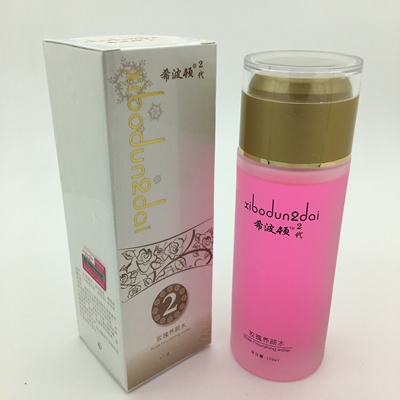 希波顿2代玫瑰养颜水