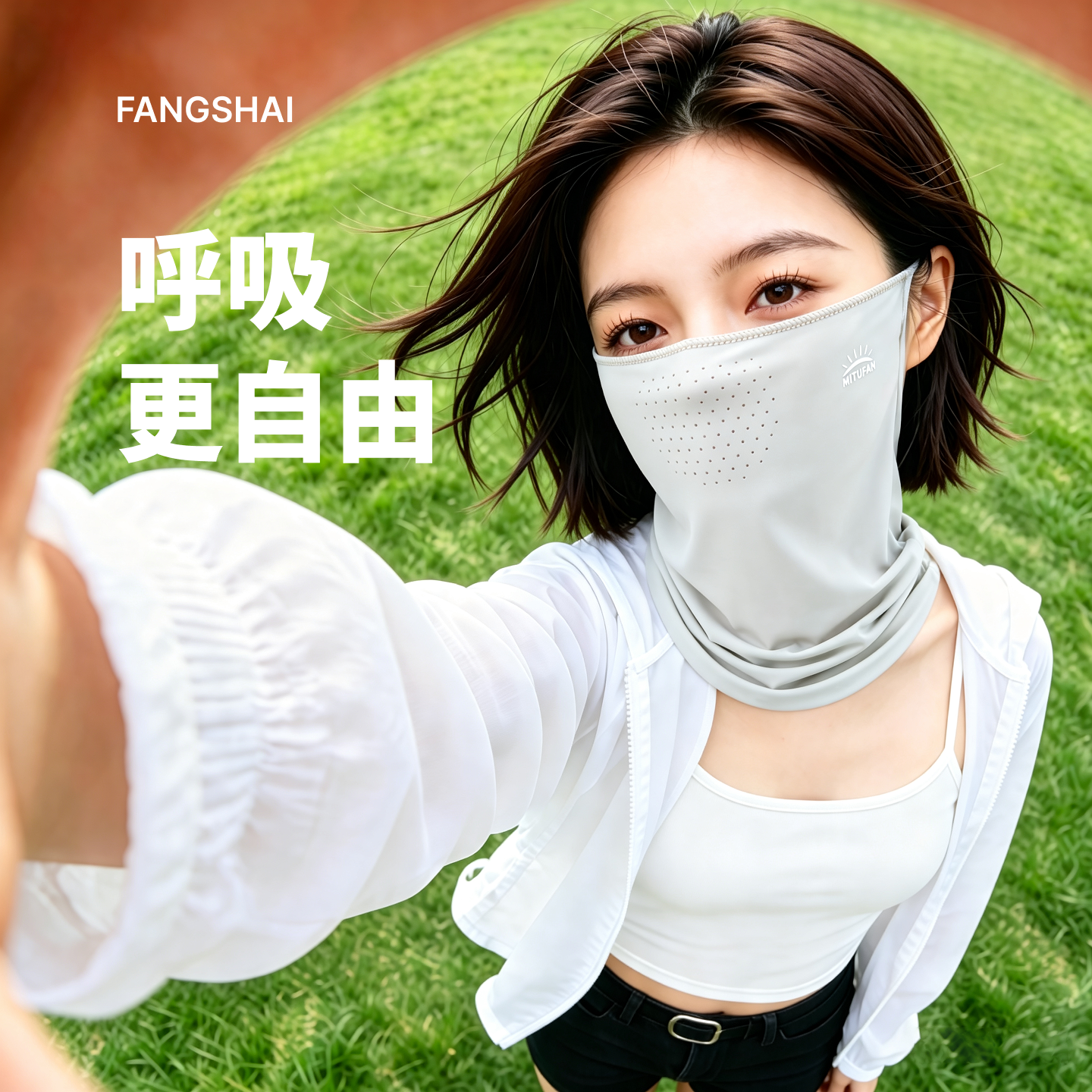 徒步面罩全脸冰丝夏季脖套防晒防紫外线面巾女士专用登山运动骑行
