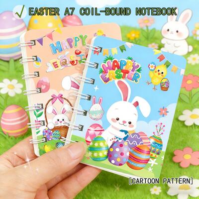 跨境Easter复活节a7线圈