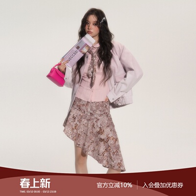 SASSYMOODY晕染镂空豹纹半身裙