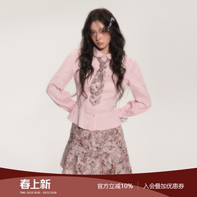 SASSYMOODY原创千禧收腰衬衫