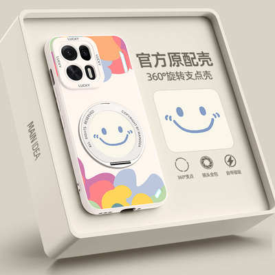 适用oppok15pro+手机壳带支架