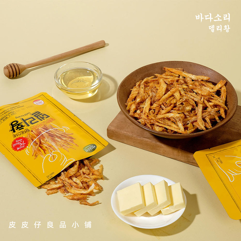 3袋包邮 好吃推荐!韩国Oliveyoung DeliHwang蒜香黄油明太鱼干