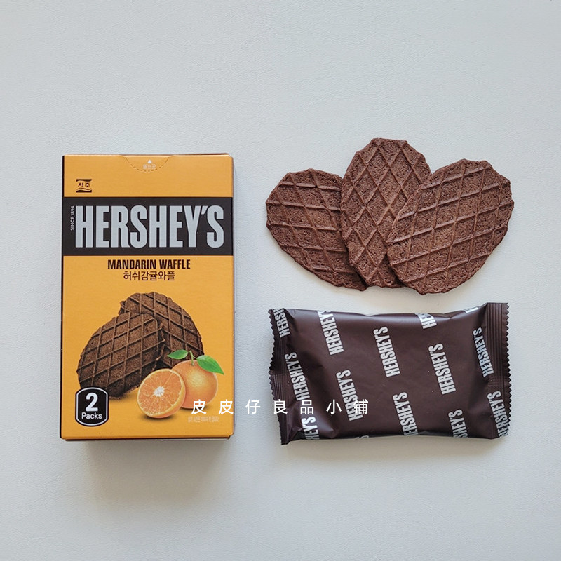 2盒包邮 韩国HERSHEY'S好时济州岛柑橘味华夫饼干酥脆休闲零食