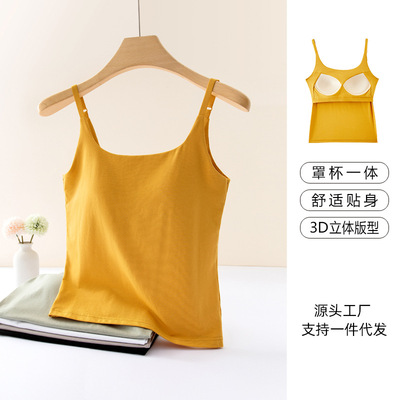 吊带背心女内搭带胸垫罩