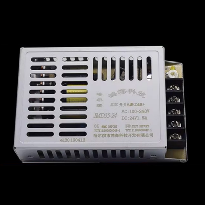 鸿海电源 JMD35-24  24V1.5A LED电源 灯带电源 开关电源工控电源