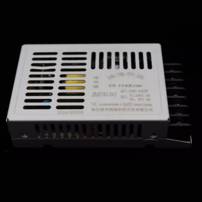 鸿海电源 JMD30-245  24V1A/5V1A工控稳压电源小体积多路工业电源