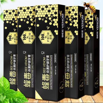 正品蜂毒牙膏炎清护龈益生菌