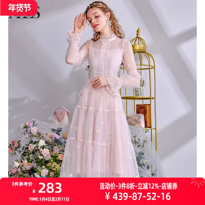 艾丽丝2025秋季新款甜美温柔风中长款连衣裙女减龄气质仙女裙长裙