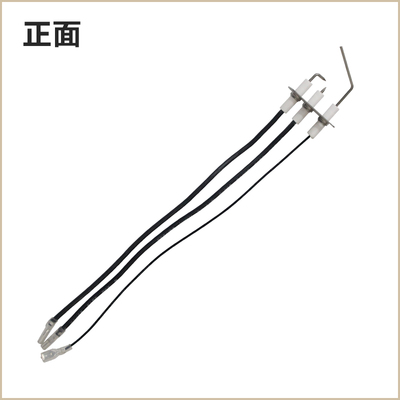 适用美的燃气热水器点火针