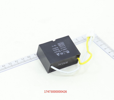 适用美的吸油烟机5UF电容CXW-200-DT520/DT520R/DT520RW/DT570R