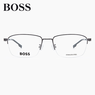 Boss时尚商务半框金属男女眼镜框