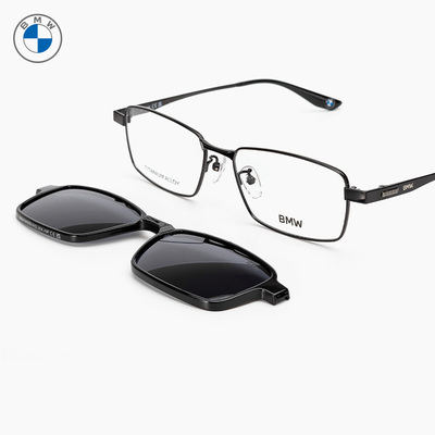 宝马超轻钛镜框磁吸偏光墨镜套镜