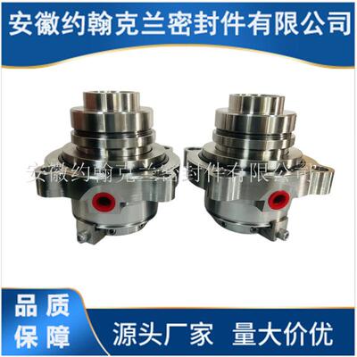 HZ200-150-250B机械密封 ZBVRD-59机械密封 浆液泵机械密封