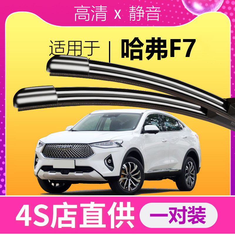 k2541适配新款东风天锦KR空气滤芯220国五国六AF4405 AA90214空滤_虎窝淘