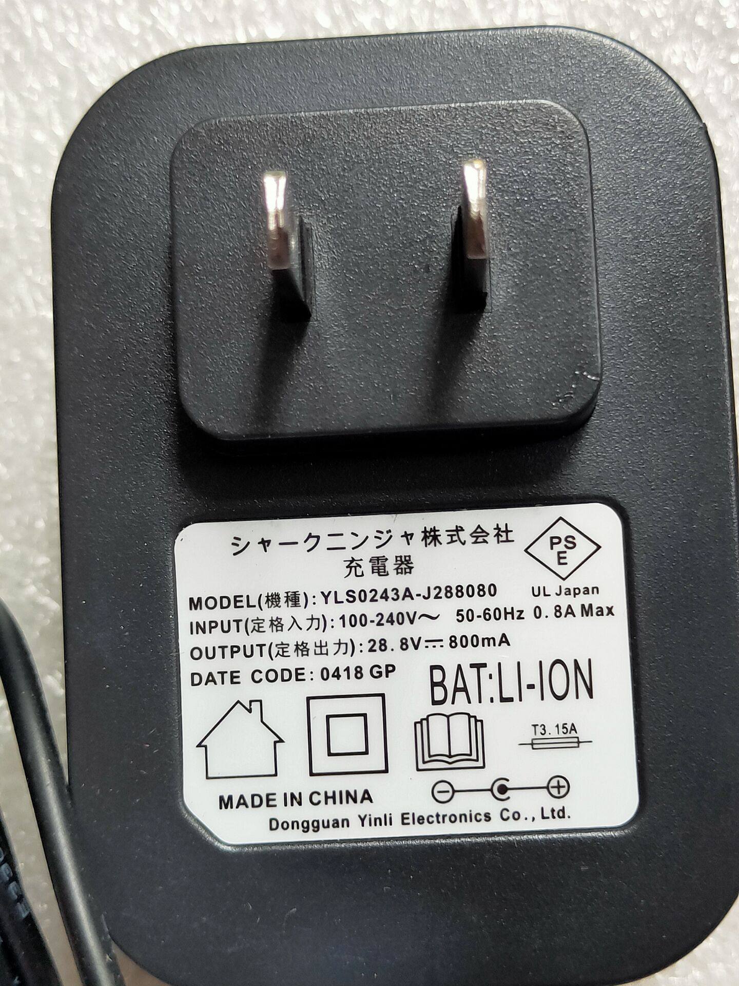 出口Shark鲨客吸尘器28.8V800MA电源适配器YLS0243A-J288080充电