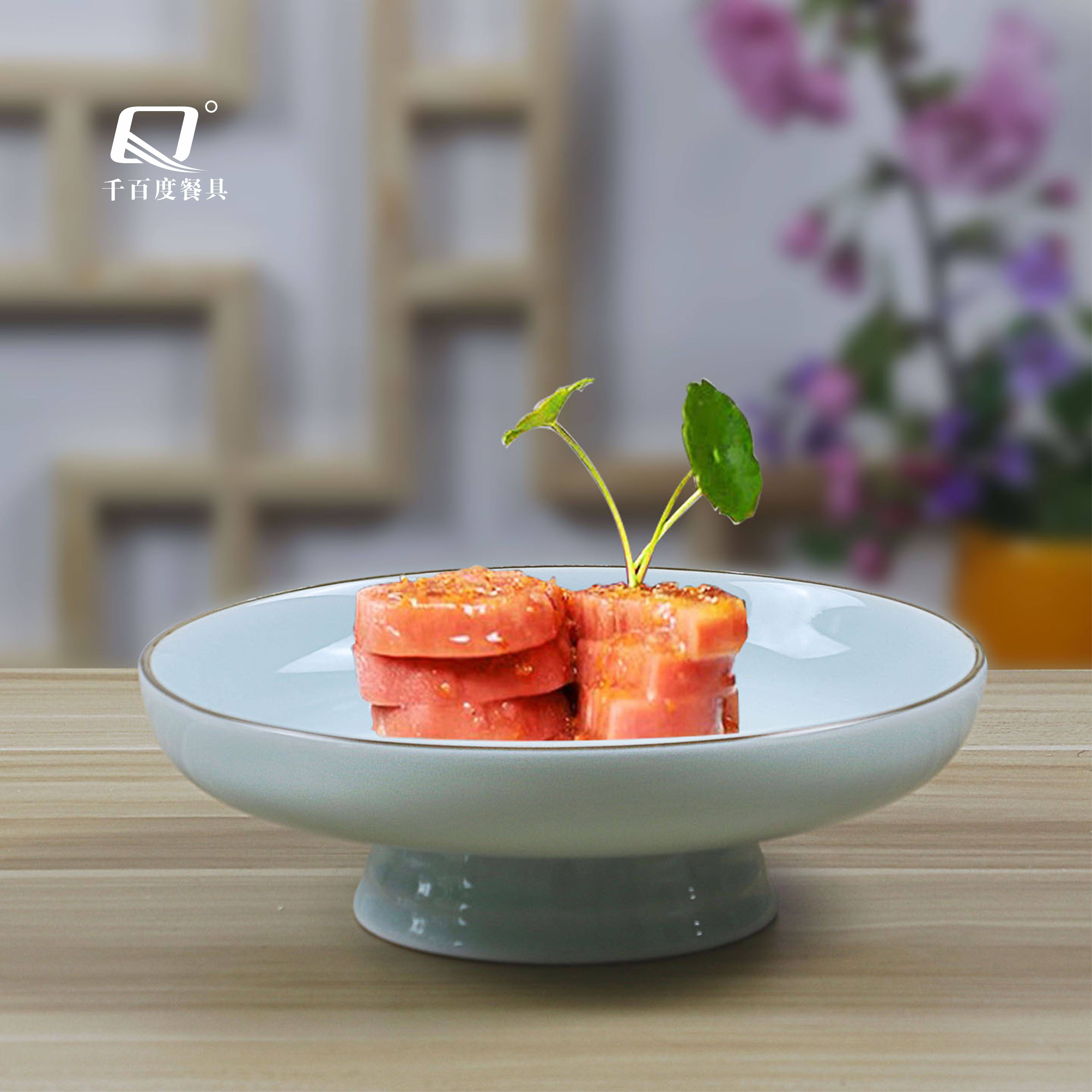 高档会所酒店中式特色高脚盘意境菜创意餐具冷菜盘子餐厅个性果盘