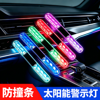 宝马车门身防撞条mX1x2X3x4X5X6x7gt系后视镜防擦门边贴碳纤改装