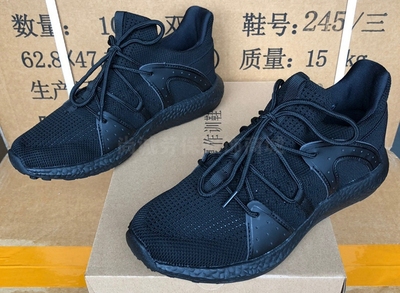 际华3544作训鞋男女夏季网眼春秋布面训练鞋跑步鞋轻便