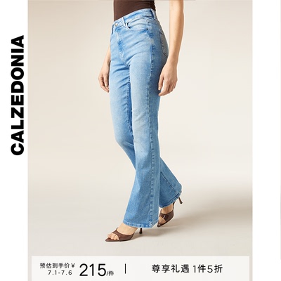 CALZEDONIA卡泽意袜春秋女士时尚复古高腰弹力喇叭牛仔裤MIP082
