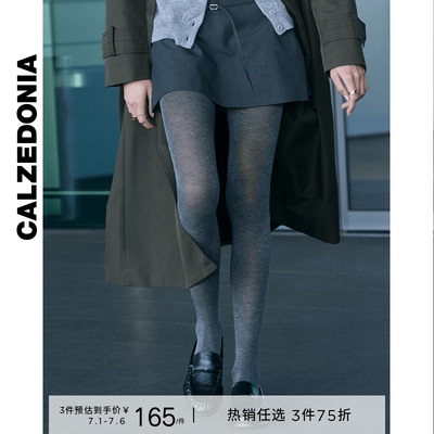 CALZEDONIA卡泽意袜女士秋冬时尚舒适保暖含羊绒连裤袜丝袜MIC064
