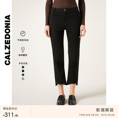 CALZEDONIA卡泽意袜紧身牛仔裤