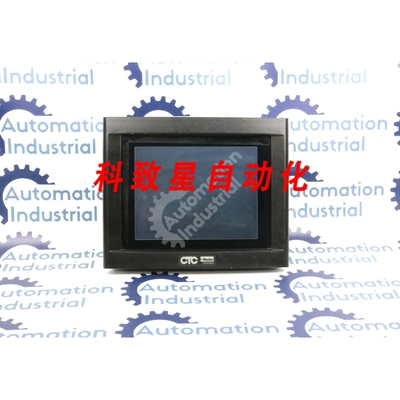 工业配件PS12-2T2-DD1-AD3 CTC 12英寸触摸屏POWERSTATION
