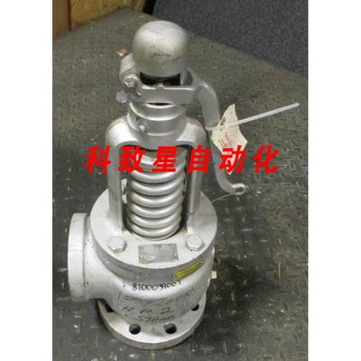 工业配件VALVES 1511 FLANGED RELIEF VALVE SIZE 3 TYPE 1511M 1
