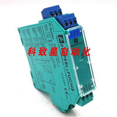工业配件电源KFD2-STC4-EX1.H 20-35VDC 95-55MA 192017