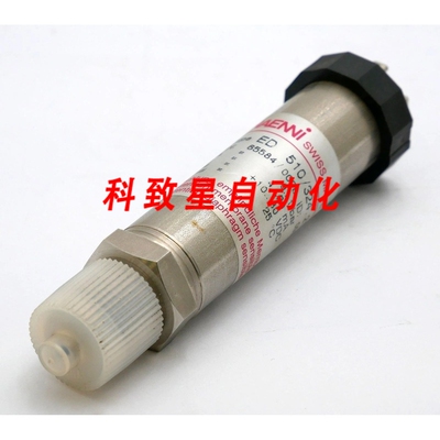 工业配件HAENNI ED510/324.211/025 0.1 BAR 4.20 MA 压力传感器