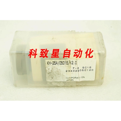 工业配件NT TOOL KH-25A/05016/12.0 HOLDER NEW