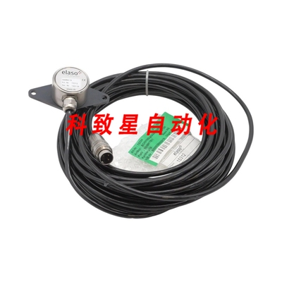 工业配件ELASO THE MECHATRONICS VAS002-13 15312 149138 振动传