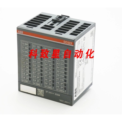 工业配件DC522 1SAP240600R0001 E:H0 数字I/O模块