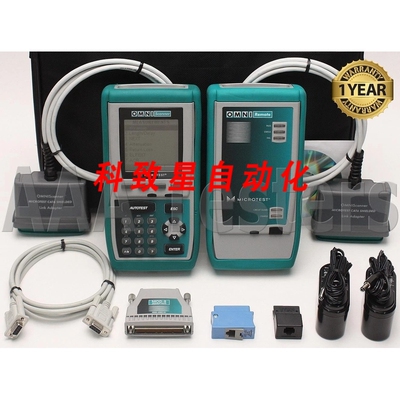 工业配件FLUKE MICROTEST OMNISCANNER CAT5 CAT5E CAT6 CERTIFIE