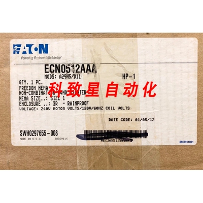 工业配件ECN0512AAA 120 VAC SIZE 1 AN16DN0 STATER NEMA 3R