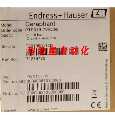 工业配件EH PTP31B 7WQ0/0 71239726 CERAPHANT压力开关