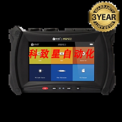 工业配件INNO MINI 2 SM LIVE FIBER OPTIC OTDR 1625NM W/VFL