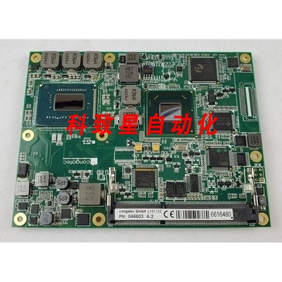 工业配件CONGATEC CONGA-BS77/I7-3517UE 046603 CPU板